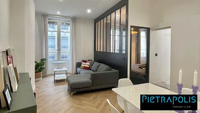 Appartement à vendre - Villeurbanne, Perrallière - 2 pièces - 1 chambre