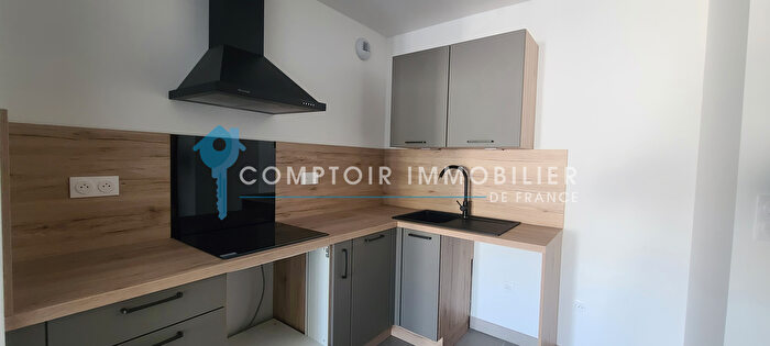 Appartement à vendre - Nîmes, Camplanier, Cigale, Bois des Esprisses - 2 pièces - 1 chambre