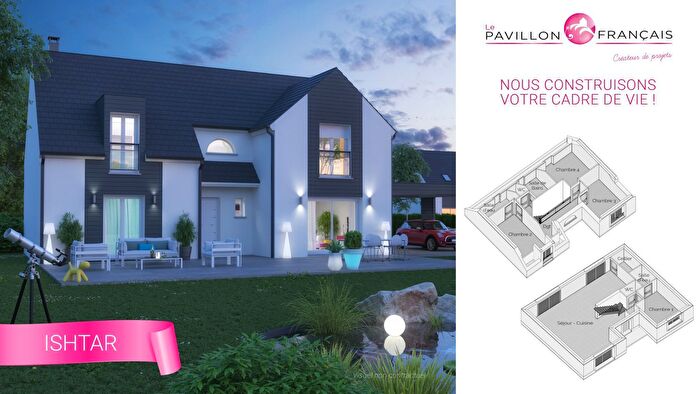 Maison 5 pièces à Quincy-Voisins, à vendre