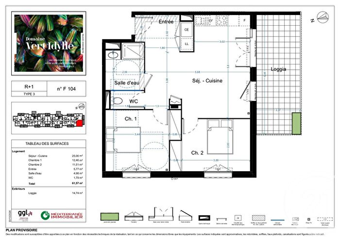 Appartement à vendre - Narbonne, Egassieral - 3 pièces - 2 chambres