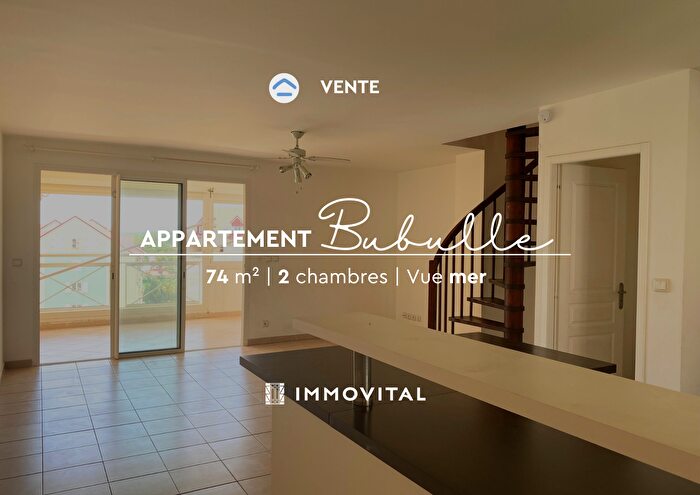 Appartement à vendre - Petit-Bourg - 3 pièces - 2 chambres