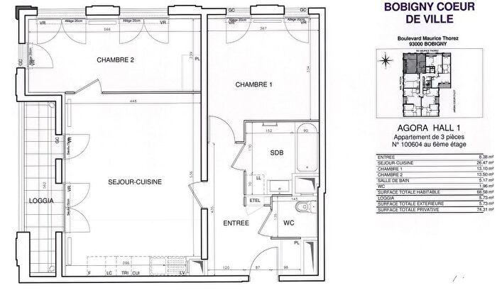 Appartement à louer - Bobigny, Centre-ville - 3 pièces - 2 chambres