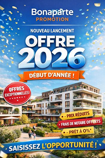 Maison à vendre - Bobigny, La Folie - 5 pièces