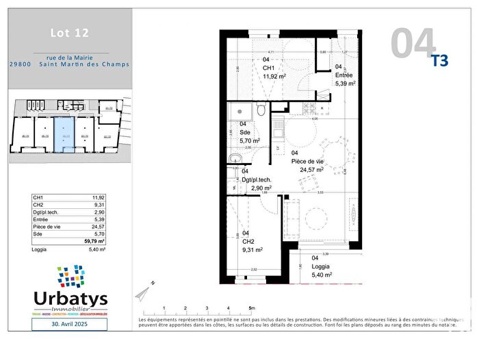 Appartement à vendre - Saint-Martin-des-Champs - 3 pièces