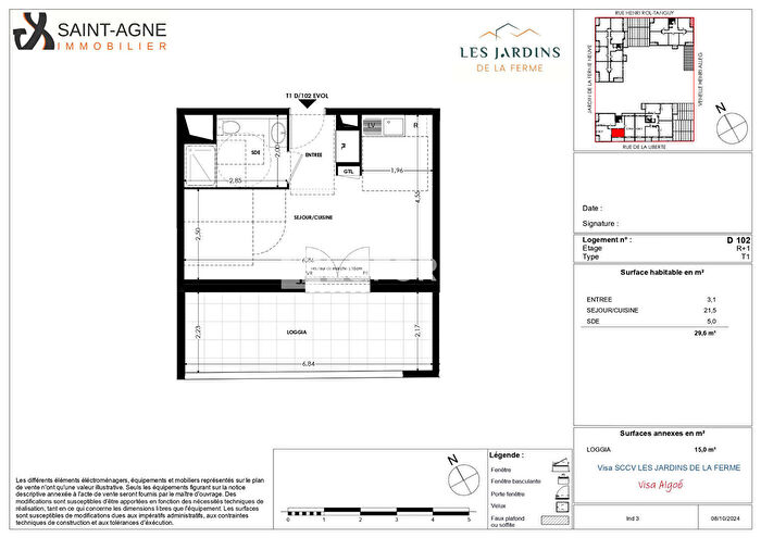 Appartement 1 pièce à louer - Grigny, Grigny, Gare
