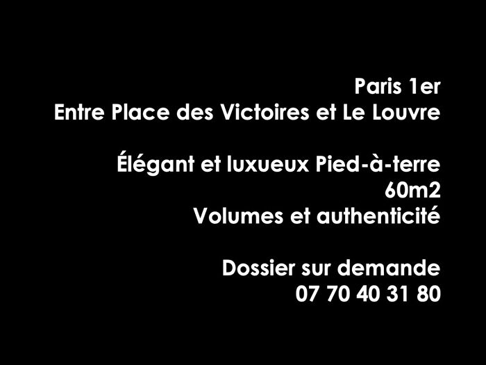 Paris 1er, Palais Royal : Appartement 2 pièces à vendre
