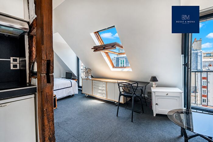 Paris 7ème, Champ de Mars : Appartement 1 pièce à vendre