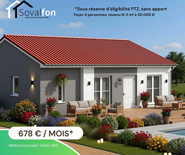 Maison 5 pièces à Vitrac, à vendre