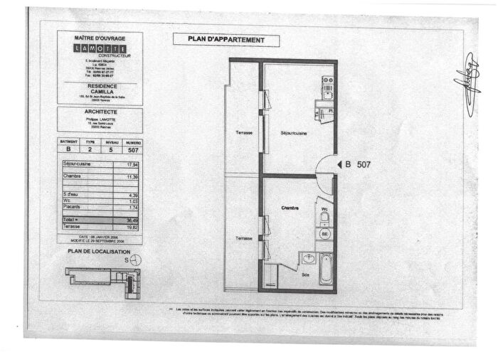 Appartement à louer - Quartiers Nord-Ouest, Villejean - 2 pièces - 1 chambre
