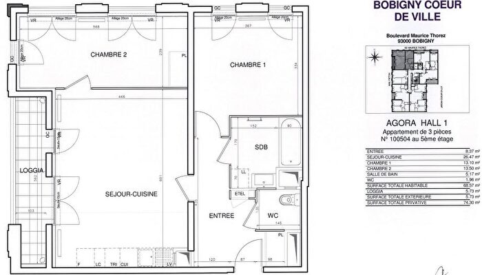 Appartement à louer - Bobigny, Centre-ville - 3 pièces - 2 chambres