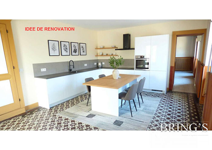Maison à vendre - Notre-Dame-de-Cenilly - 5 pièces - 3 chambres