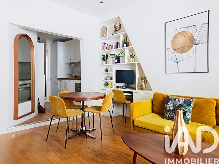 Paris 3ème, Archives : Appartement 2 pièces à vendre