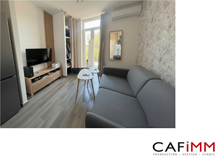 Lyon 3ème, Monchat : Appartement 2 pièces à vendre
