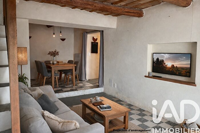 Maison à vendre - Saint-Hippolyte-de-Montaigu - 3 pièces - 2 chambres