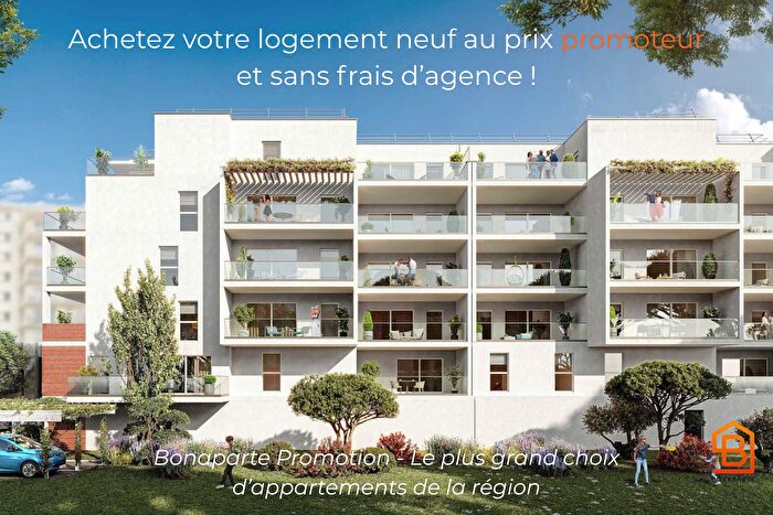 Maison 3 pièces à vendre - Perpignan, Les Platanes