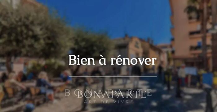 Maison à vendre - Rou-Marson - 4 pièces