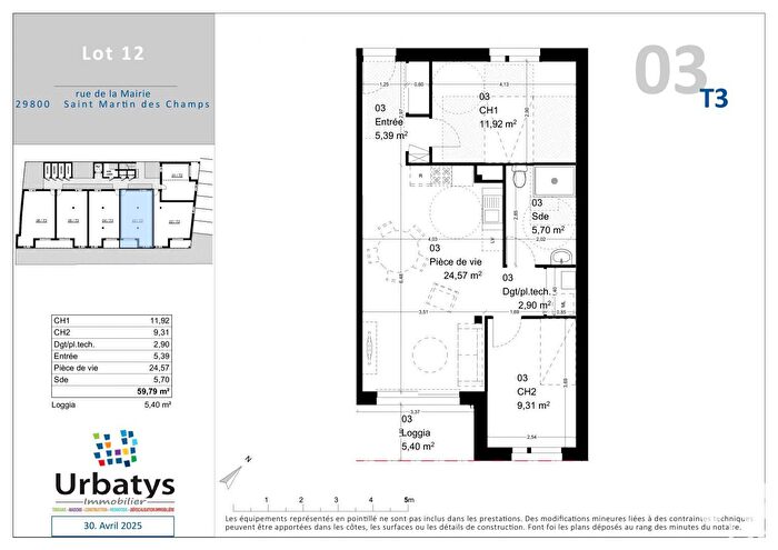 Appartement à vendre - Saint-Martin-des-Champs - 3 pièces