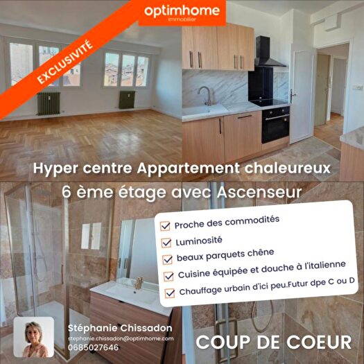 Appartement 3 pièces à vendre - Limoges, Centre-ville, Hôtel de Ville, Emailleurs