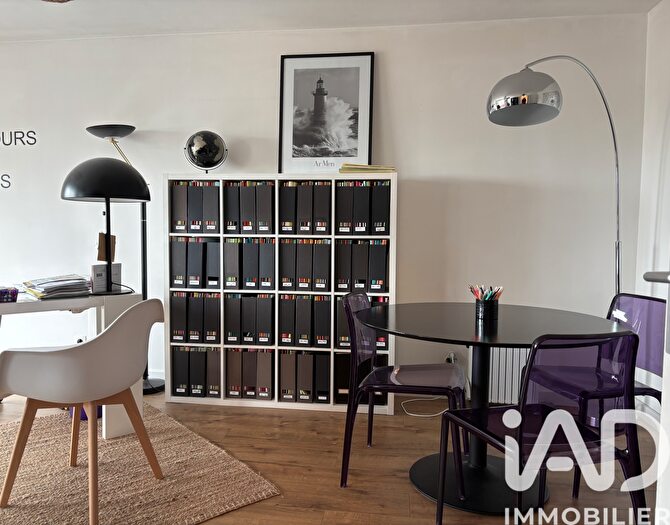 Appartement à vendre - Nantes, Eraudière, La Marrière, Rond-point de Paris - 2 pièces - 1 chambre