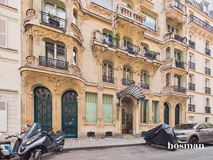 Paris 7ème, Champ de Mars - Appartement 2 pièces à vendre
