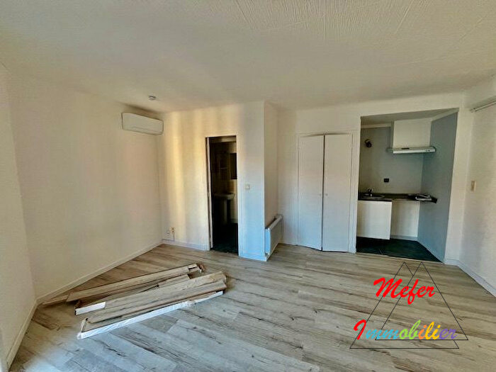 Appartement à vendre - Perpignan - 1 pièce