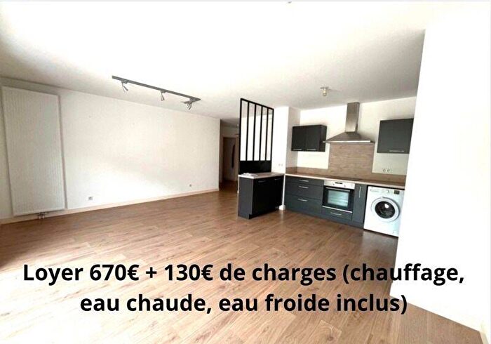 Appartement 3 pièces à Sud, Saint-Yrieix-la-Perche, à louer