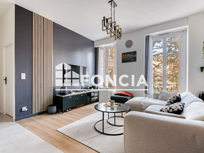 Lyon 2ème, Perrache, Confluence : Appartement 2 pièces à vendre