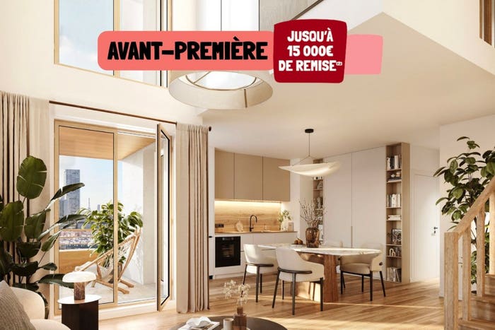 Nanterre, Parc Nord : Maison 1 pièce à vendre