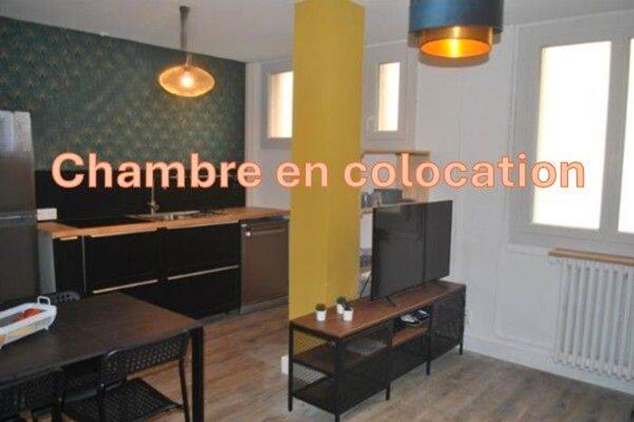 Jardins de la Fontaine, Nîmes - Appartement 1 pièce à louer